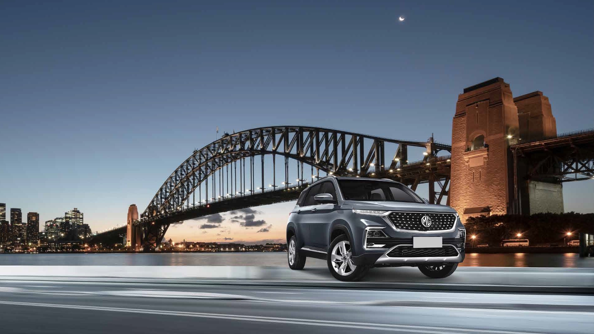 MG Launches Fifth Trim Level For Hector - CarSaar